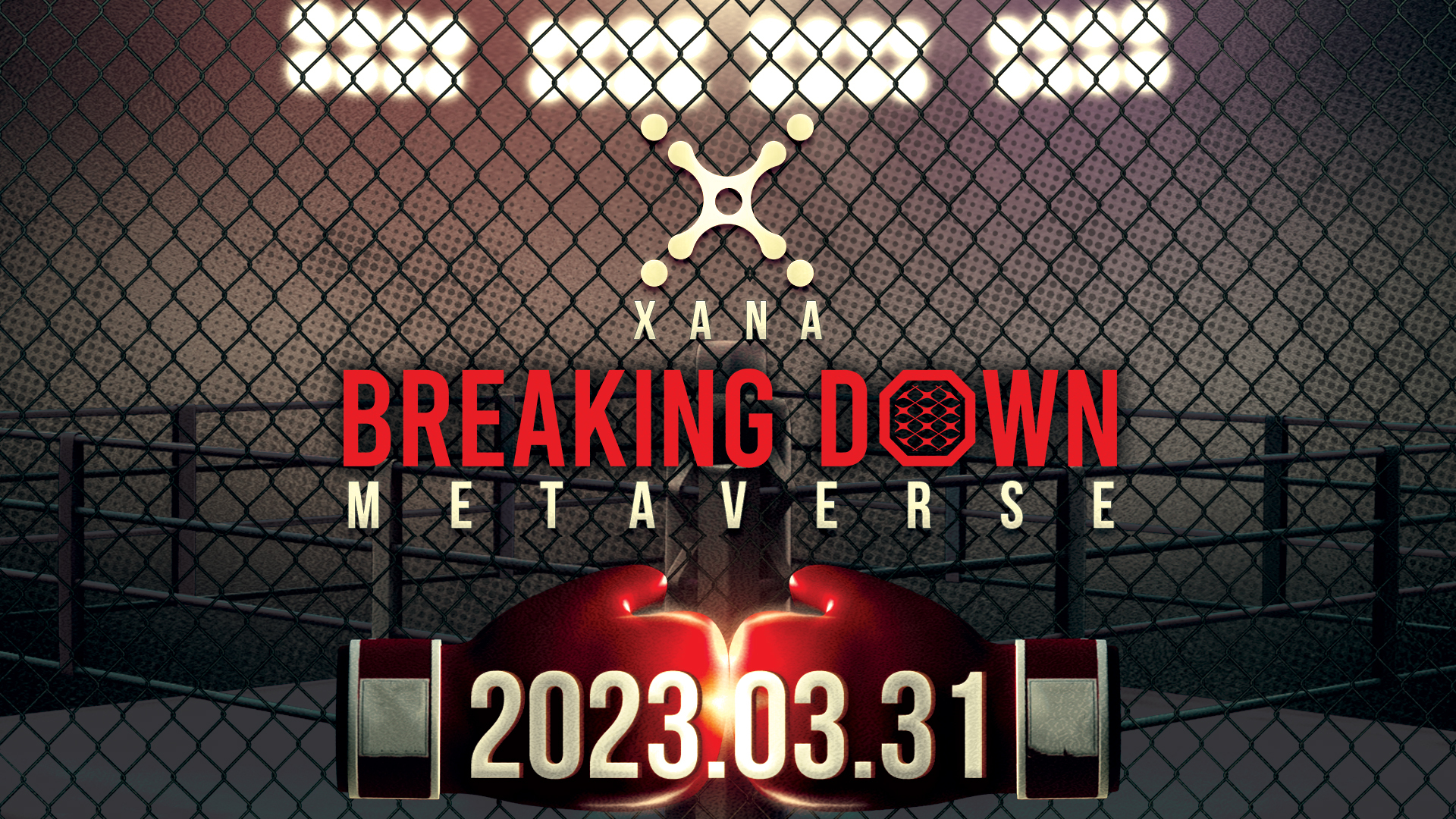 XANA、BreakingDownとのコラボNFTが60秒で完売 | JinaCoin