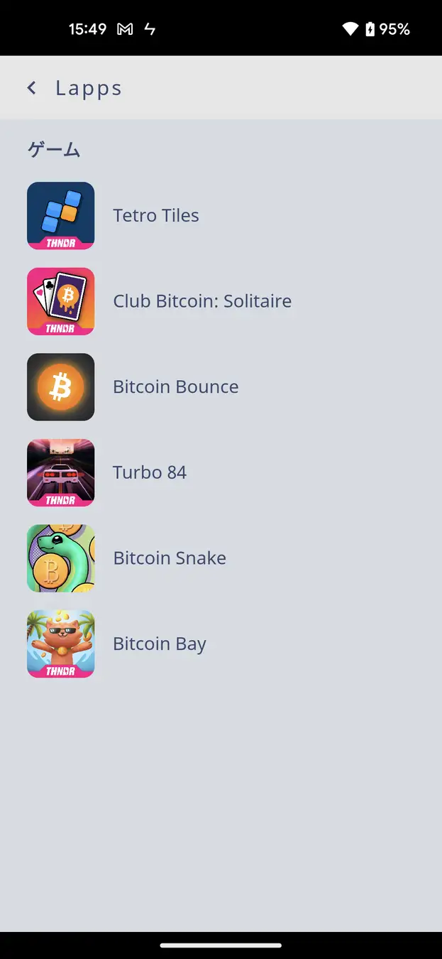 Naytua Wallet、ビットコインゲームチーム「THNDR」と連携 | JinaCoin