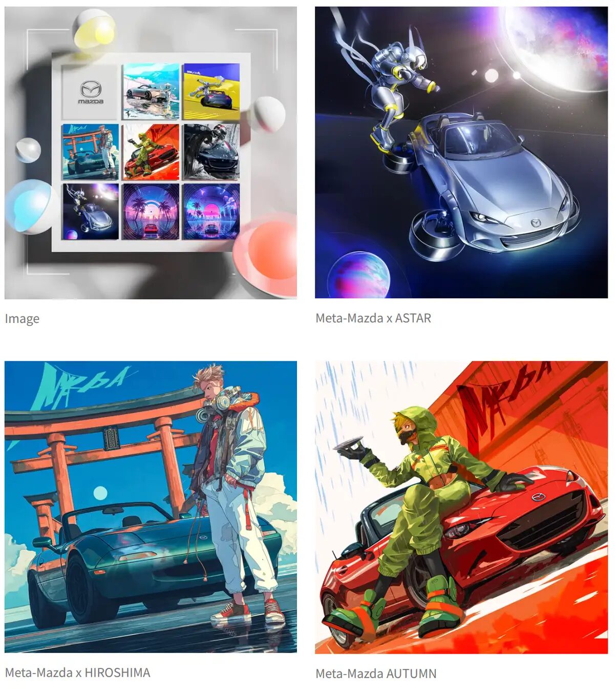 自動車大手マツダ、初のNFTコレクションをリリース | JinaCoin